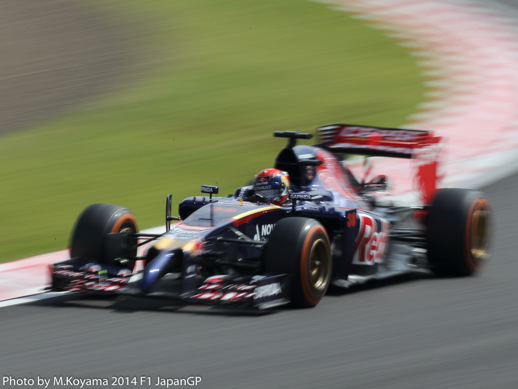 2014 F1 Japan GP Suzuka