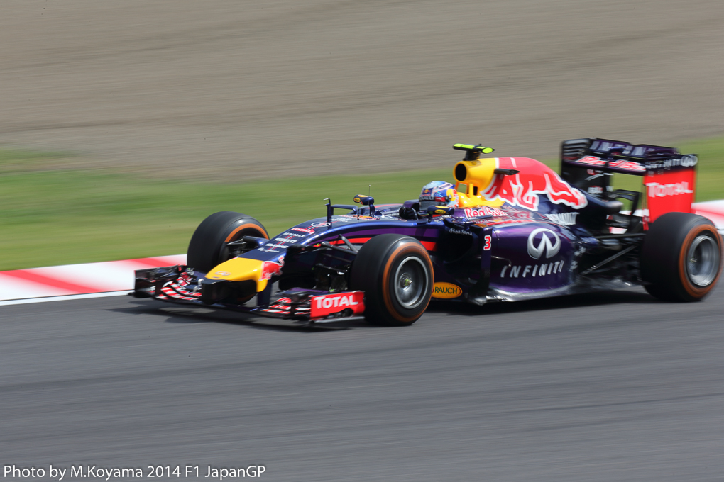 2014 F1 Japan GP Suzuka