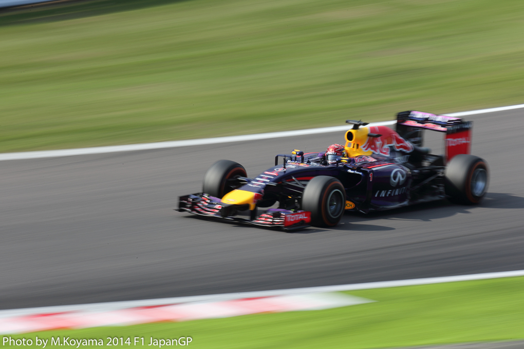 2014 F1 Japan GP Suzuka