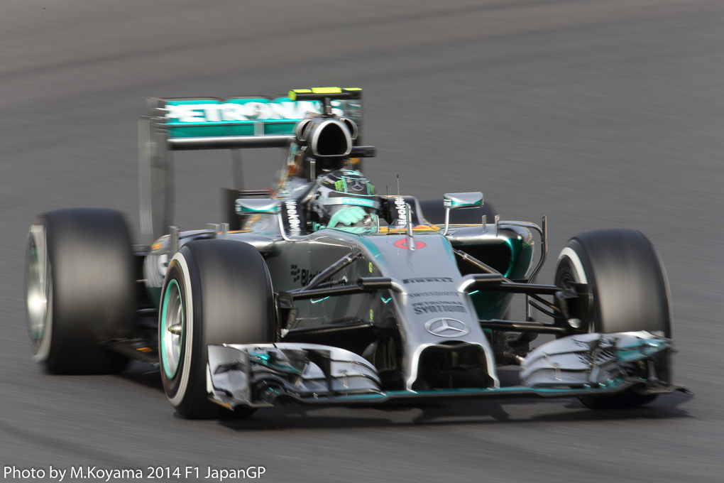 2014 F1 Japan GP Suzuka