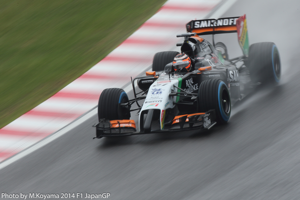 2014 F1 Japan GP Suzuka