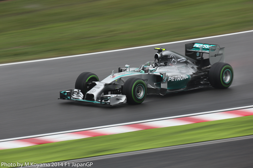 2014 F1 Japan GP Suzuka