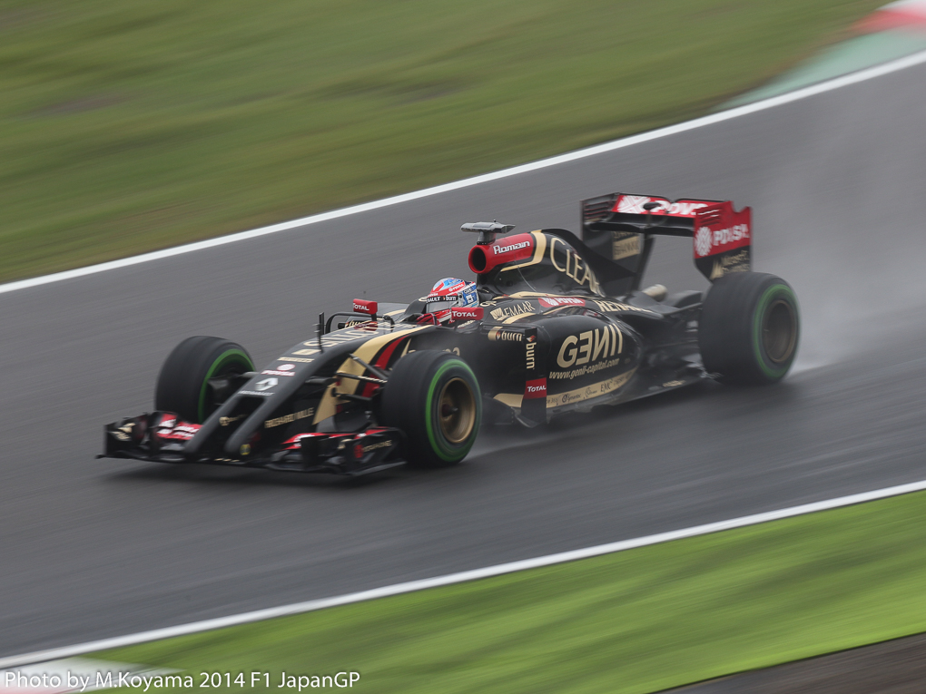 2014 F1 Japan GP Suzuka