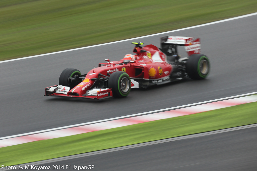 2014 F1 Japan GP Suzuka