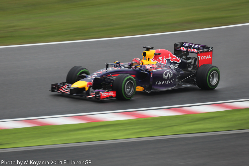 2014 F1 Japan GP Suzuka