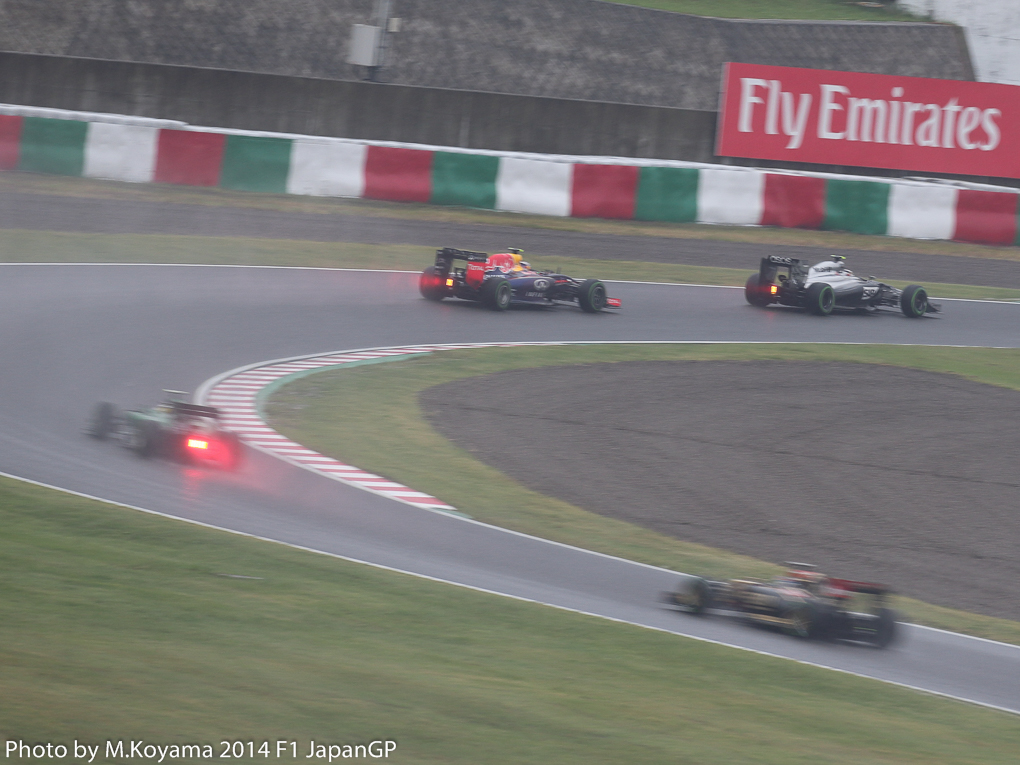 2014 F1 Japan GP Suzuka